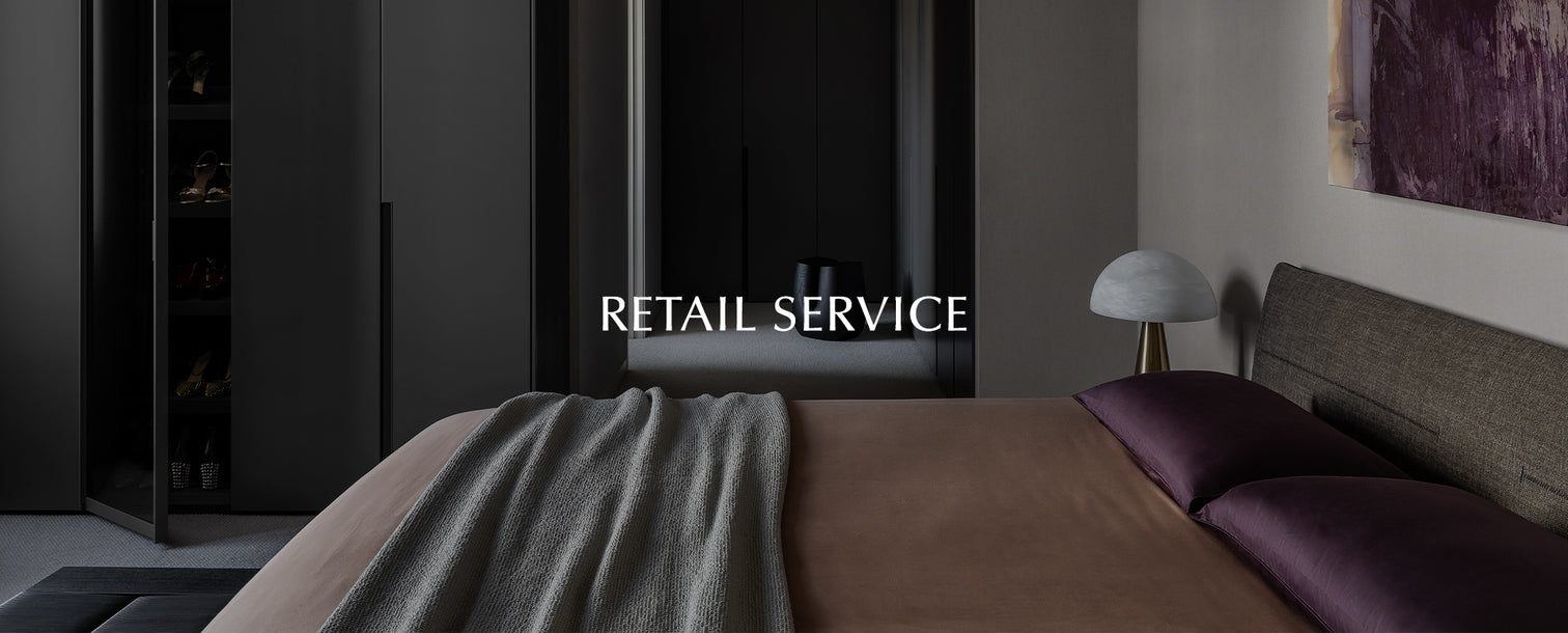 Retail Service | Poliform